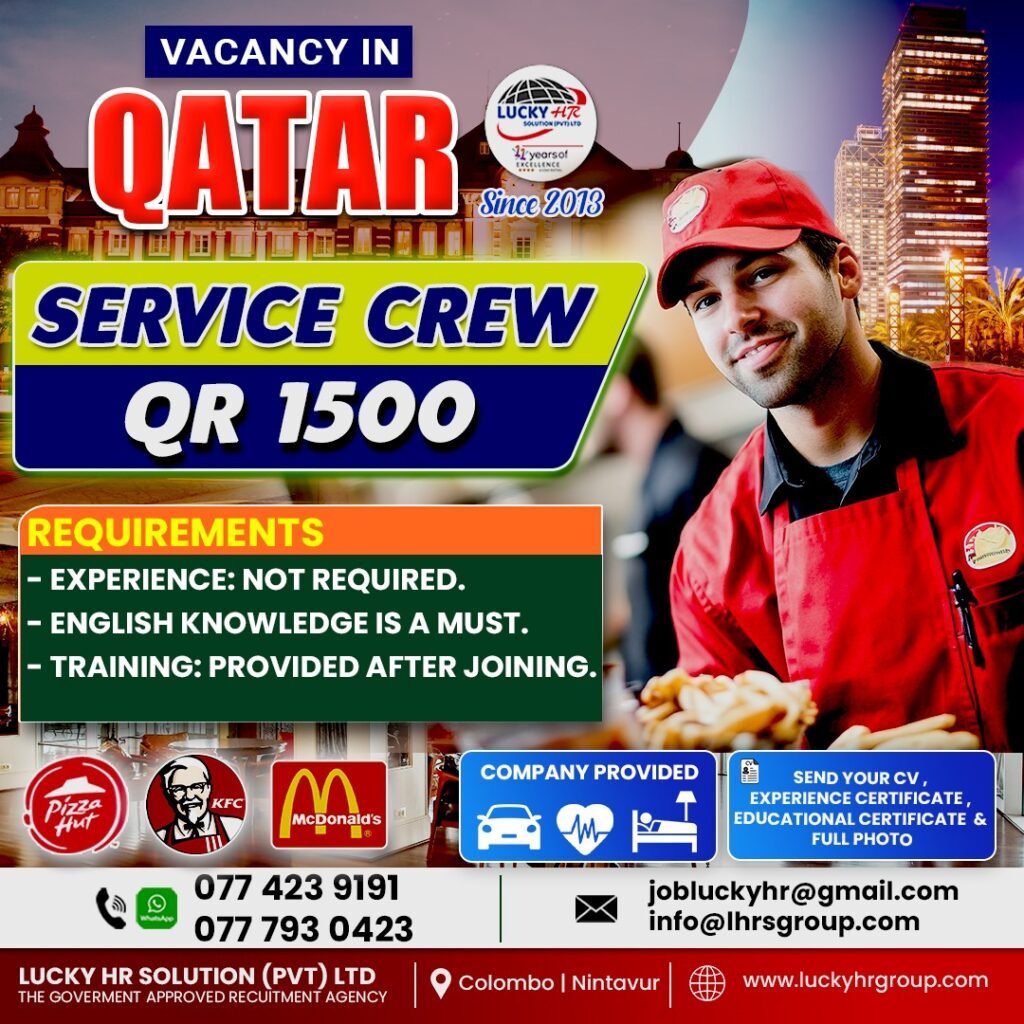 Vacancy in Qatar – Service Crew – Lucky HR Solution Pvt Ltd