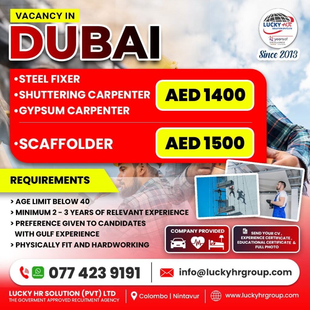 Vacancy in Dubai – Steel Fixer & Shuttering Carpenter & Gypsum ...