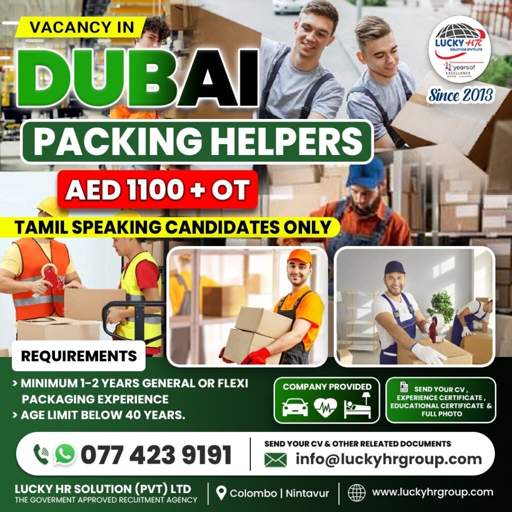 Vacancy in Dubai – Packing Helpers – Lucky HR Solution Pvt Ltd