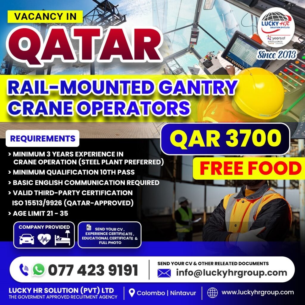 Vacancy in Qatar – Rail-Mounted Gantry Crane Operators – Lucky HR ...