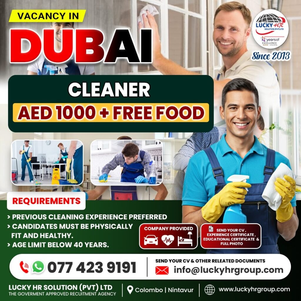 Vacancy in Dubai – Cleaner – Lucky HR Solution Pvt Ltd