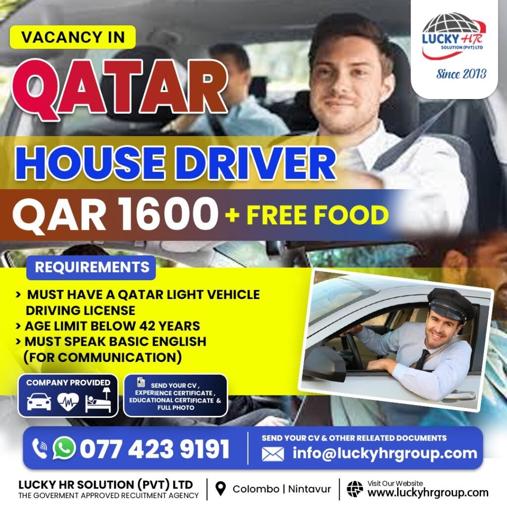 Vacancy in Qatar – House Driver – Lucky HR Solution Pvt Ltd