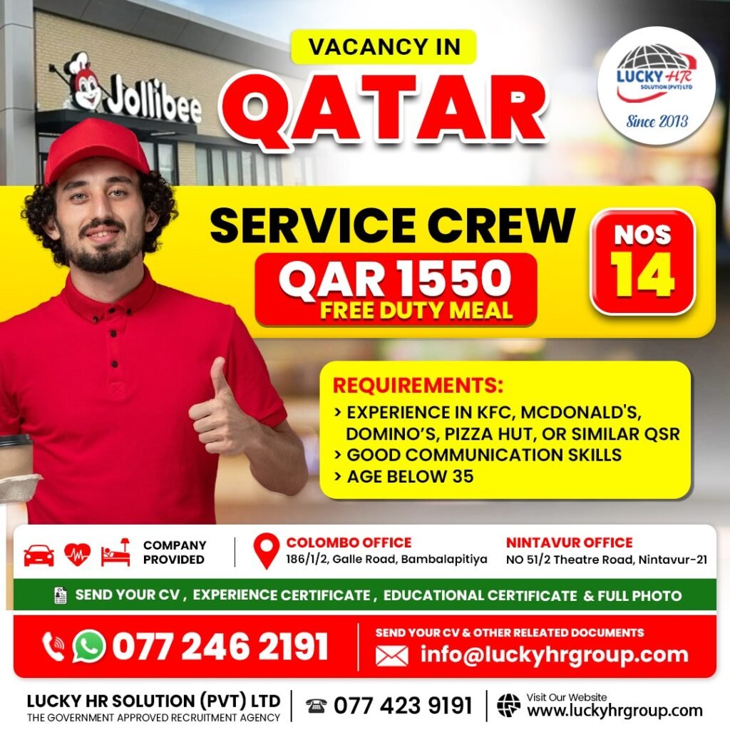 Vacancy in Qatar – Service Crew – Lucky HR Solution Pvt Ltd