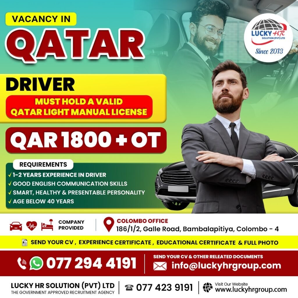 Vacancy in Qatar – Driver – Lucky HR Solution Pvt Ltd
